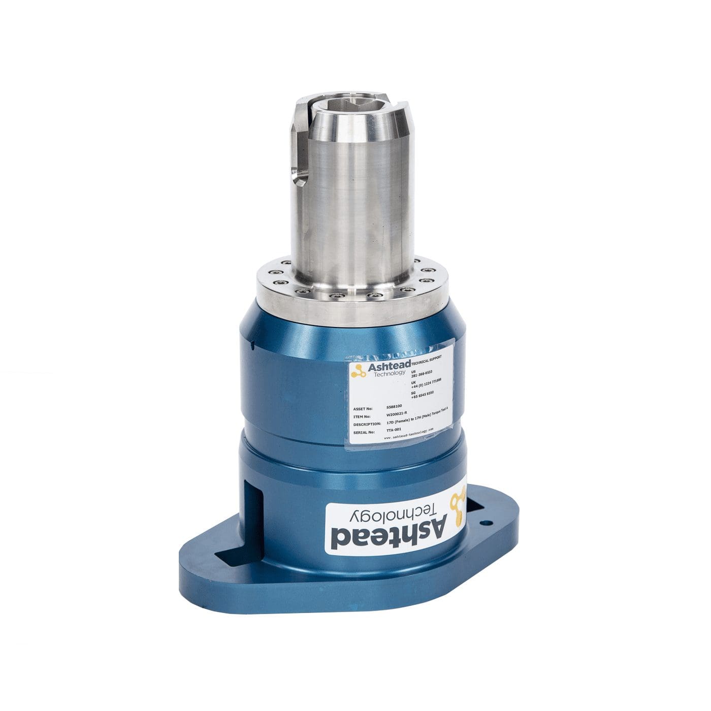 Forum 17D to 17H Adapter - Rental/Hire - Ashtead Technology